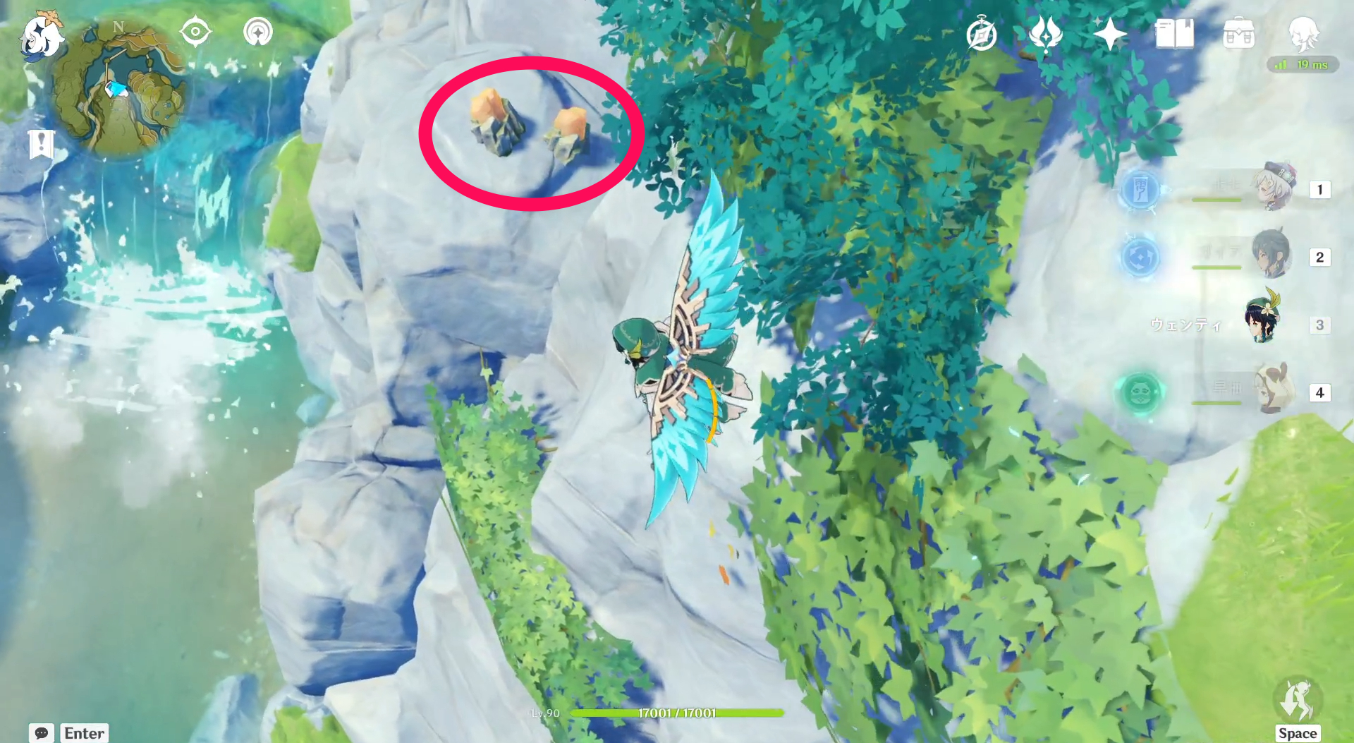 Genshin Impact | Cor Lapis Location & Farming Route - GameWith