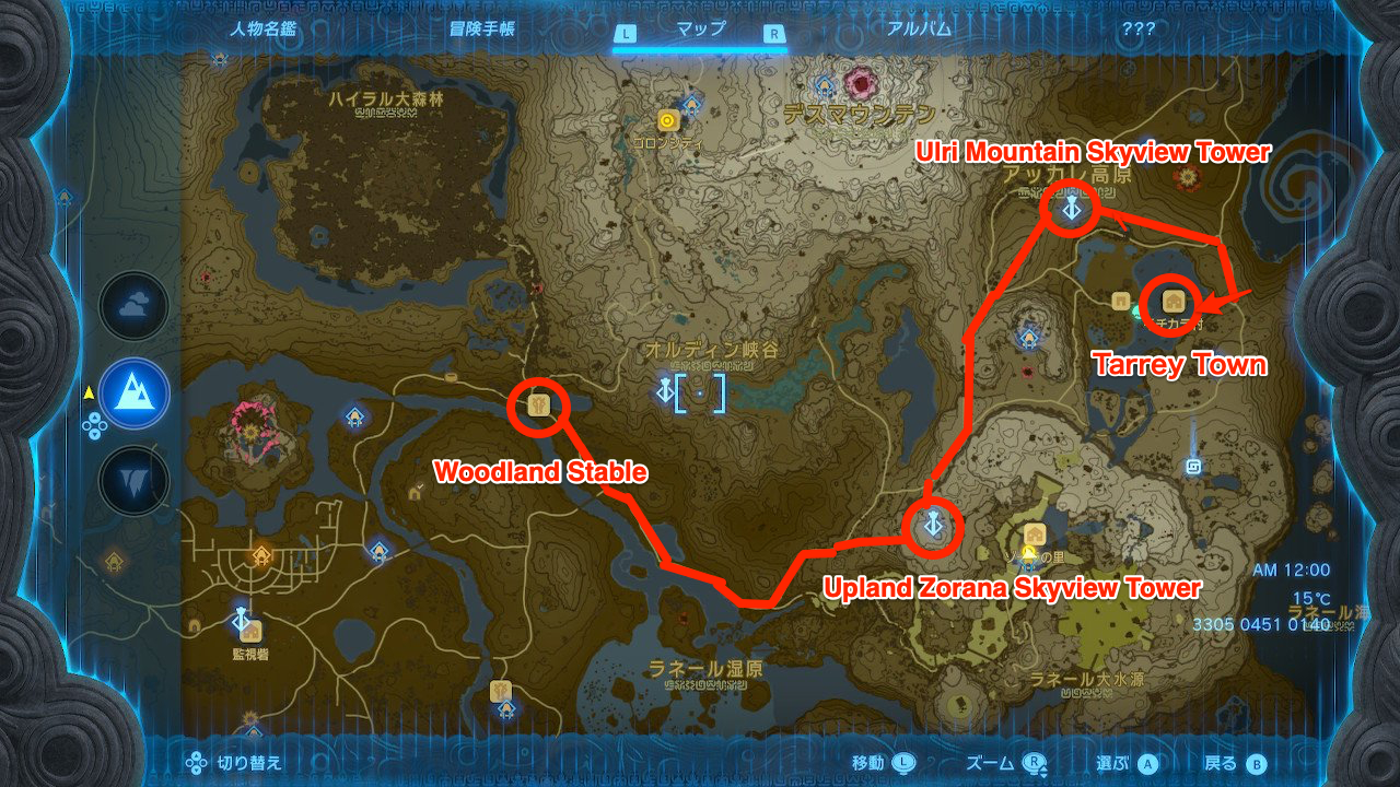 TotK | Travel Medallion Guide: How To Get & Locations To Place | Zelda ...