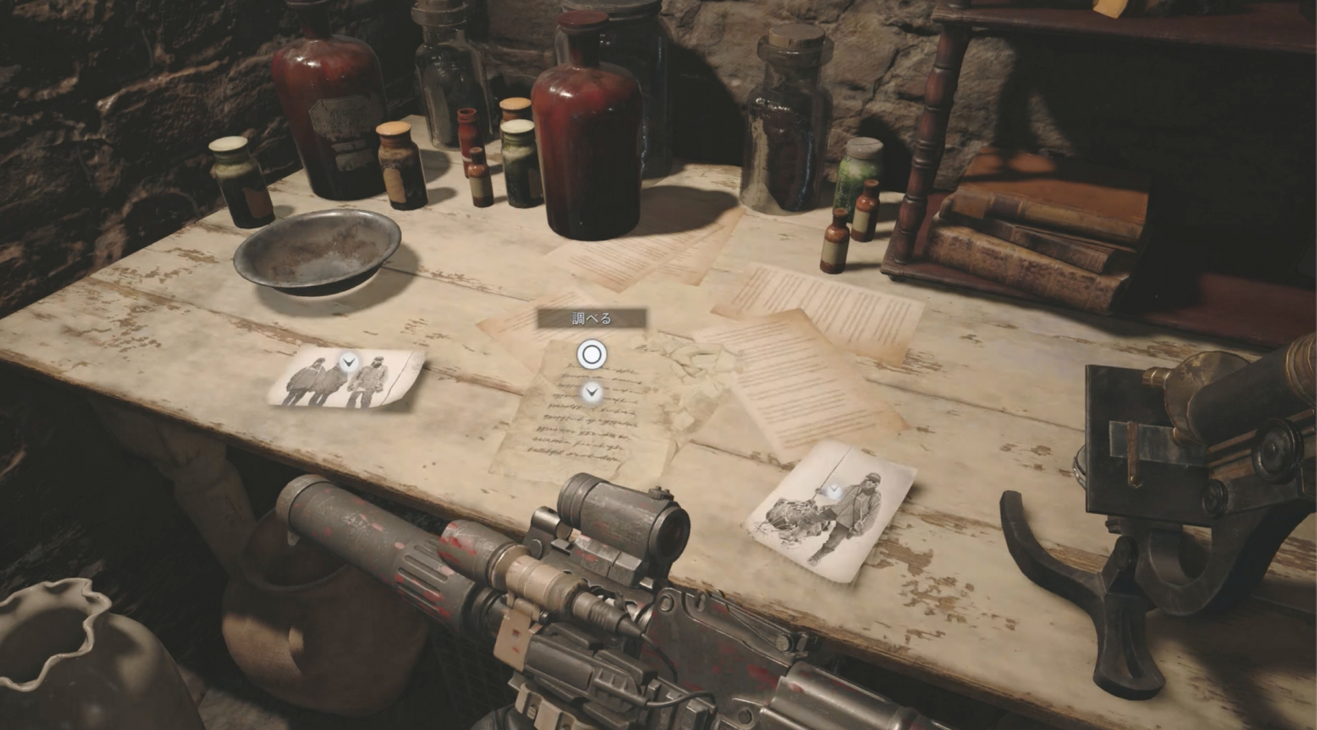 RE8 | All Files List & Notes Locations | Resident Evil Village (RE ...