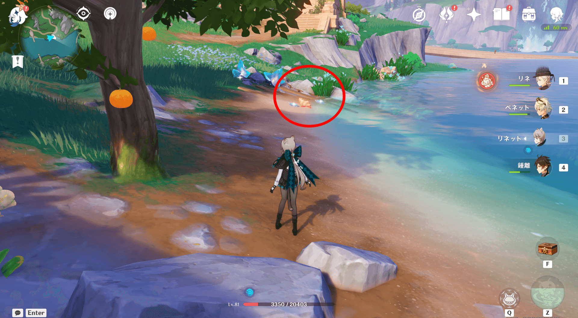 Genshin Impact | Lumitoile Location & Farm Routes - GameWith