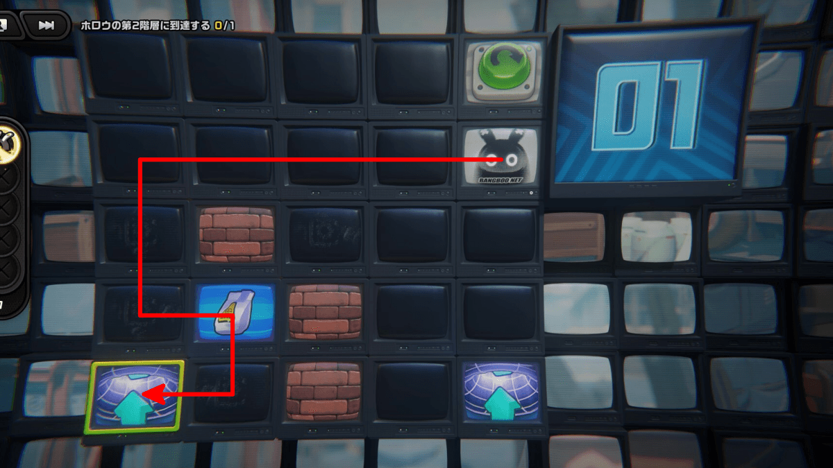 Watch Your Step Event Guide & Rewards | Zenless Zone Zero (ZZZ) - GameWith