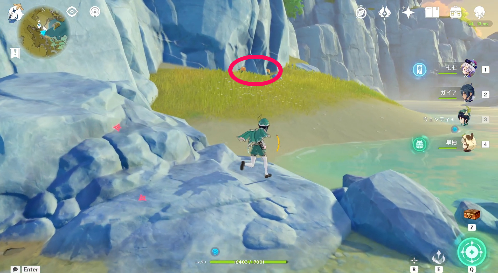 Genshin Impact | Cor Lapis Location & Farming Route - GameWith