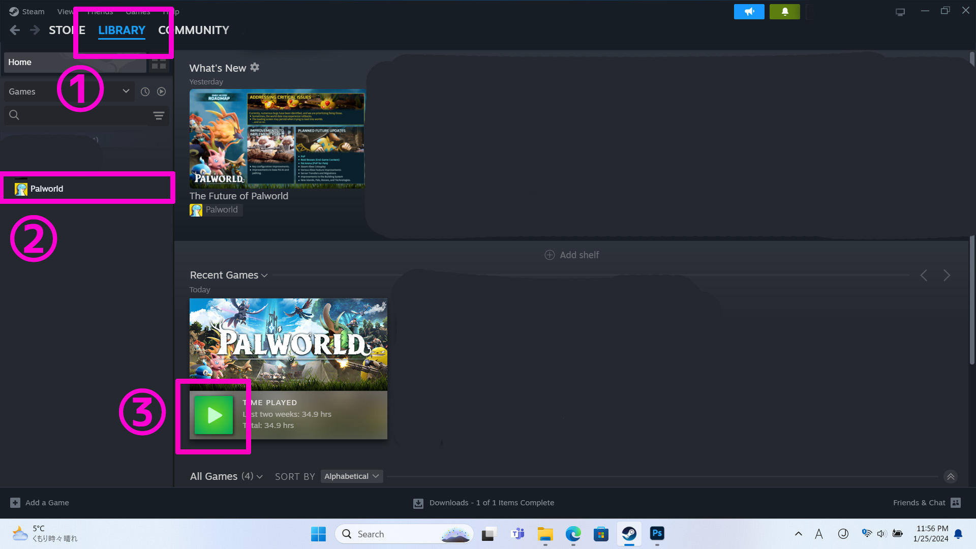 Palworld | Latest Update & Patch Notes - Roadmap & News - GameWith