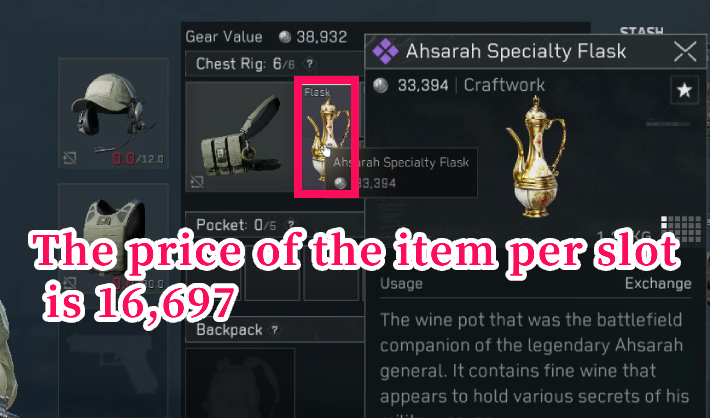 Delta Force | Best Items To Extract In Operations - GameWith