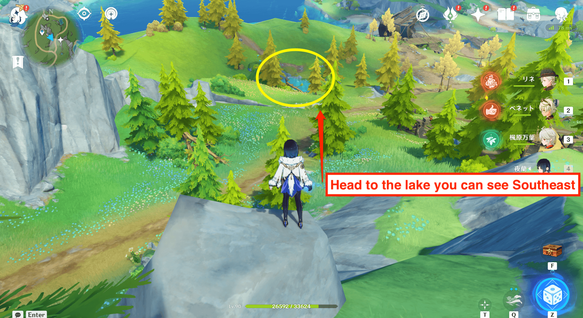 Genshin Impact | Lakelight Lily Location & Farm Routes - GameWith