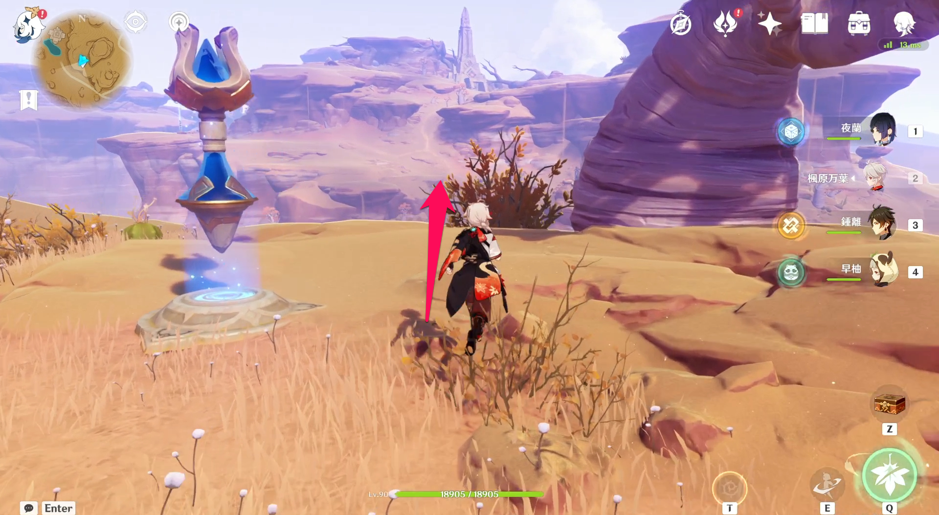 Genshin Impact | Scarab Location & Farming Routes - GameWith