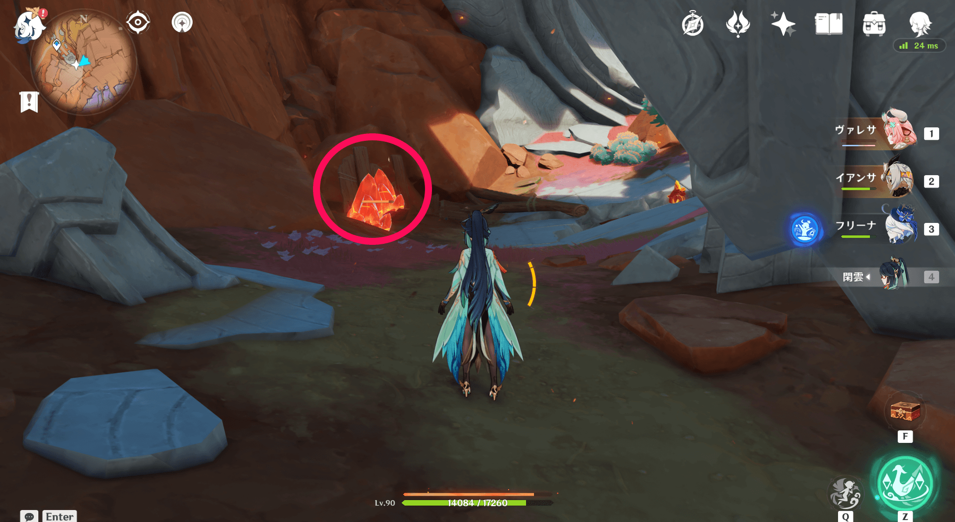 Genshin Impact | Dracolite Location & How To Get - GameWith