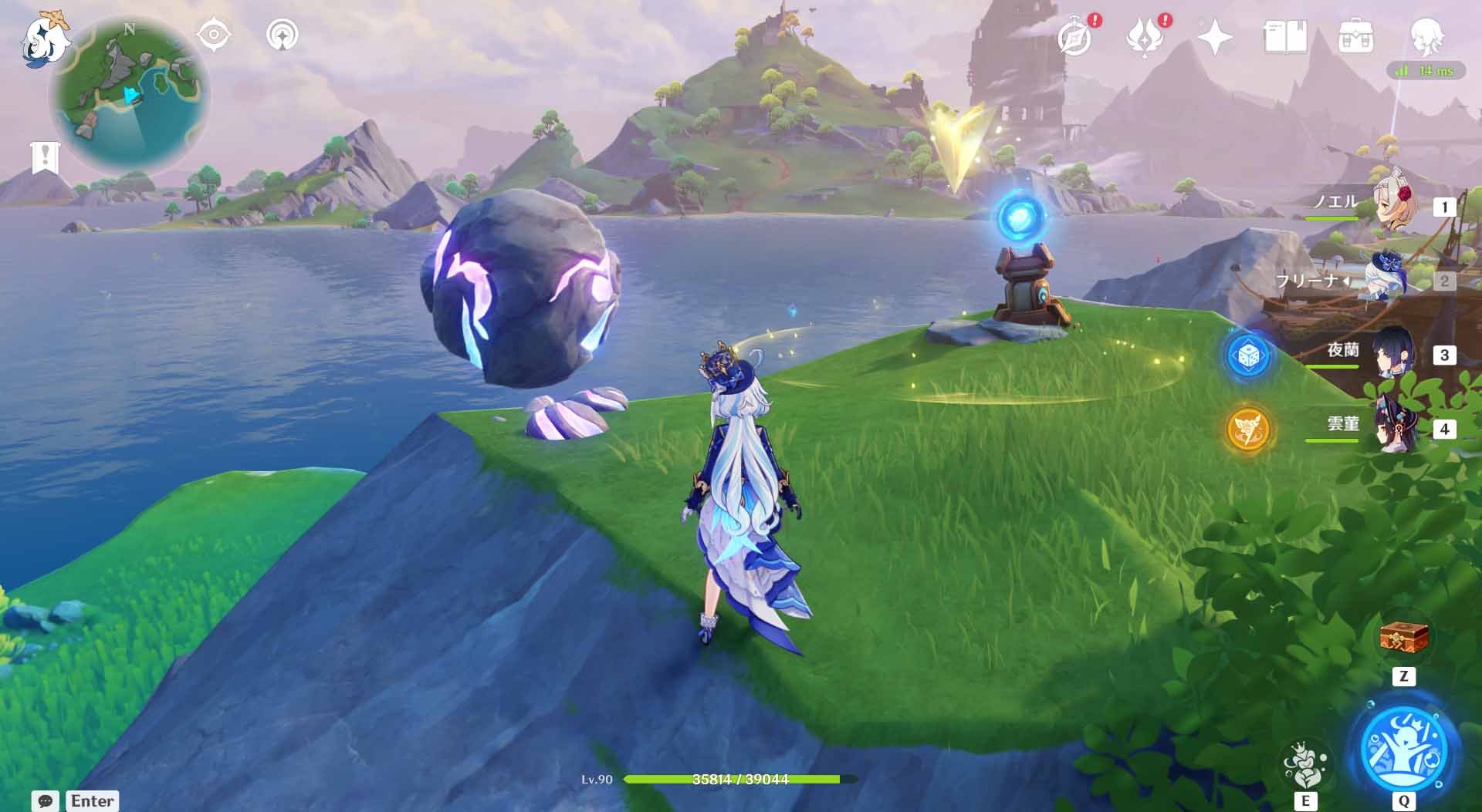 Genshin Impact | Potential Energy Orb Challenge Locations & How To ...