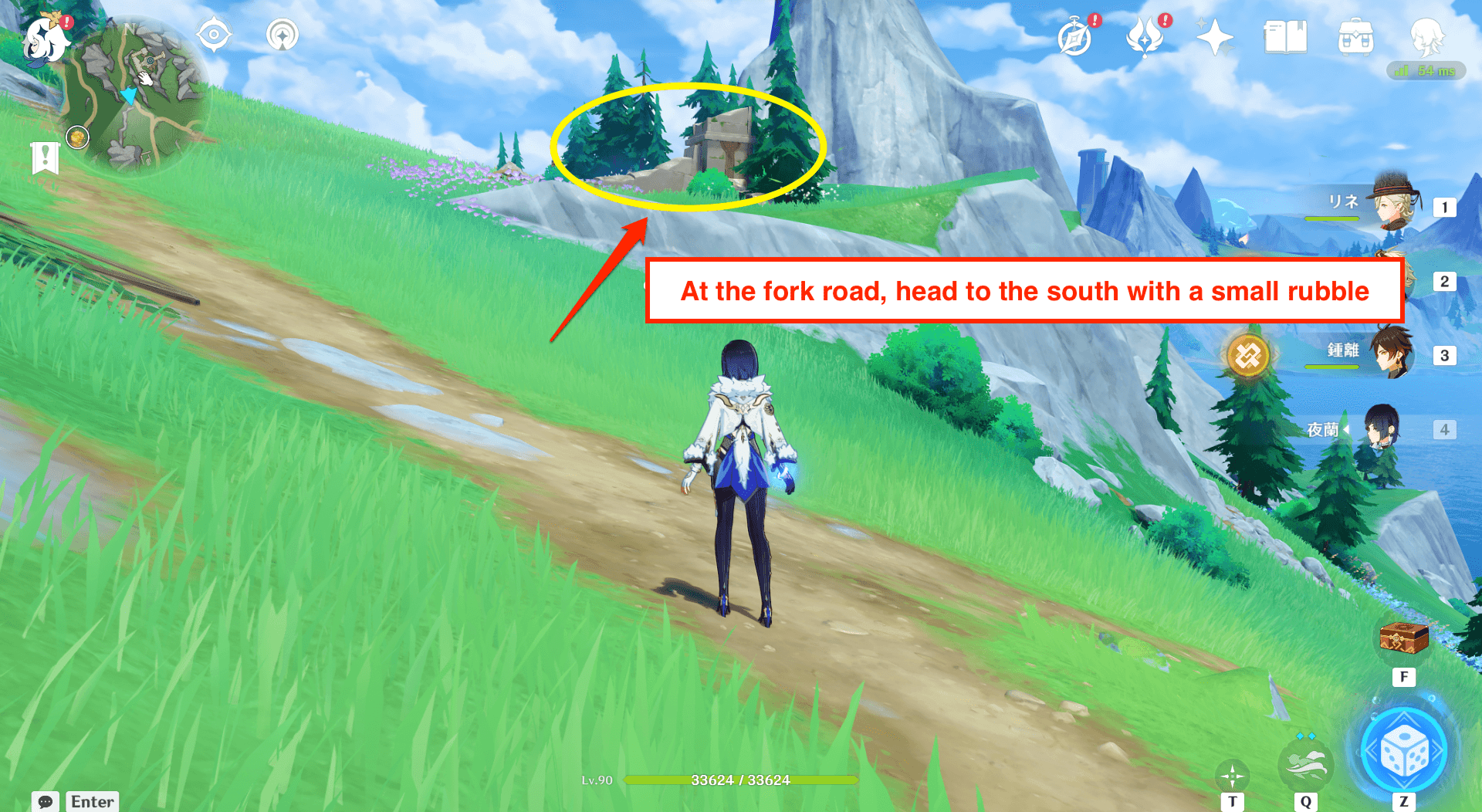 Genshin Impact | Subdetection Unit Location & Farm Routes Map - GameWith