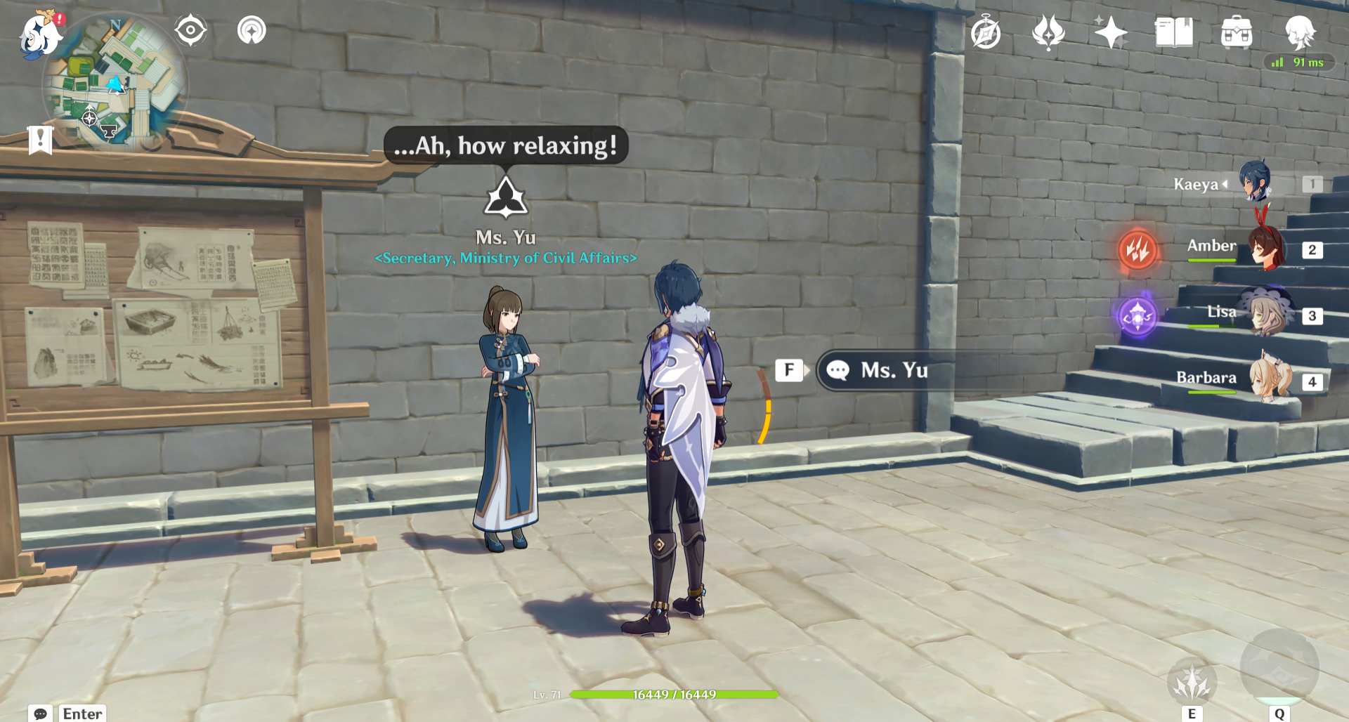 Genshin Impact | Reputation System Guide - How To Unlock & Location ...