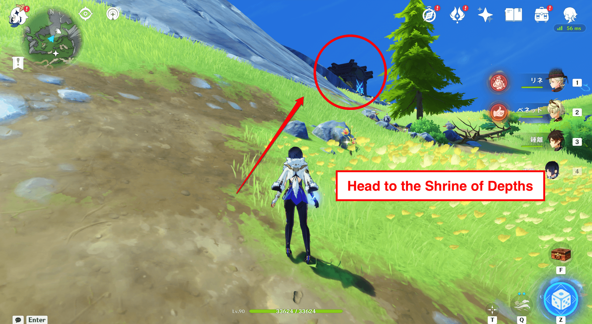 Genshin Impact | Subdetection Unit Location & Farm Routes Map - GameWith