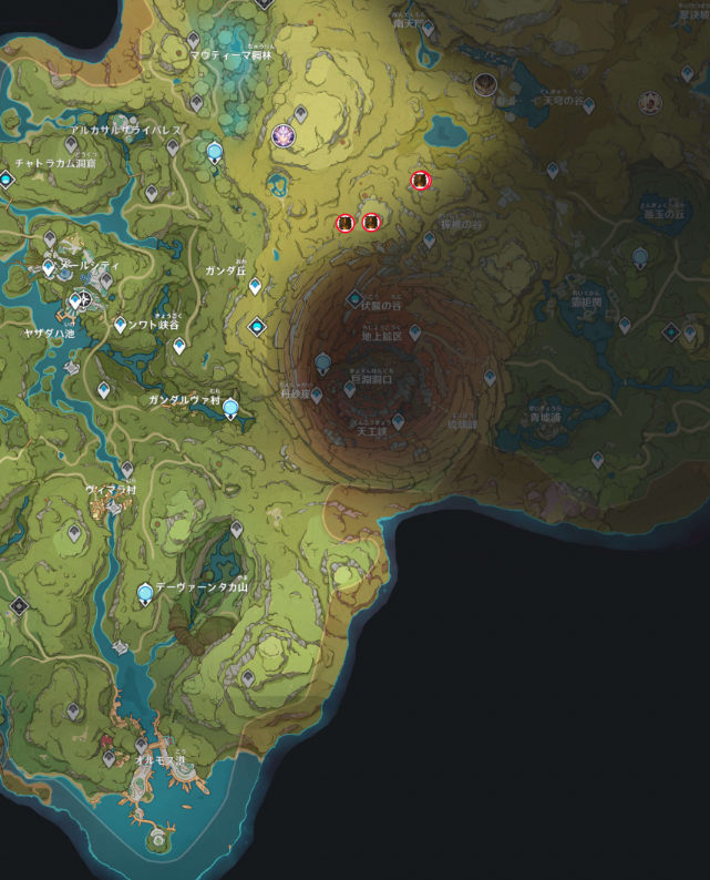 Genshin Impact | Prototype Starglitter - Good For Whom? - GameWith