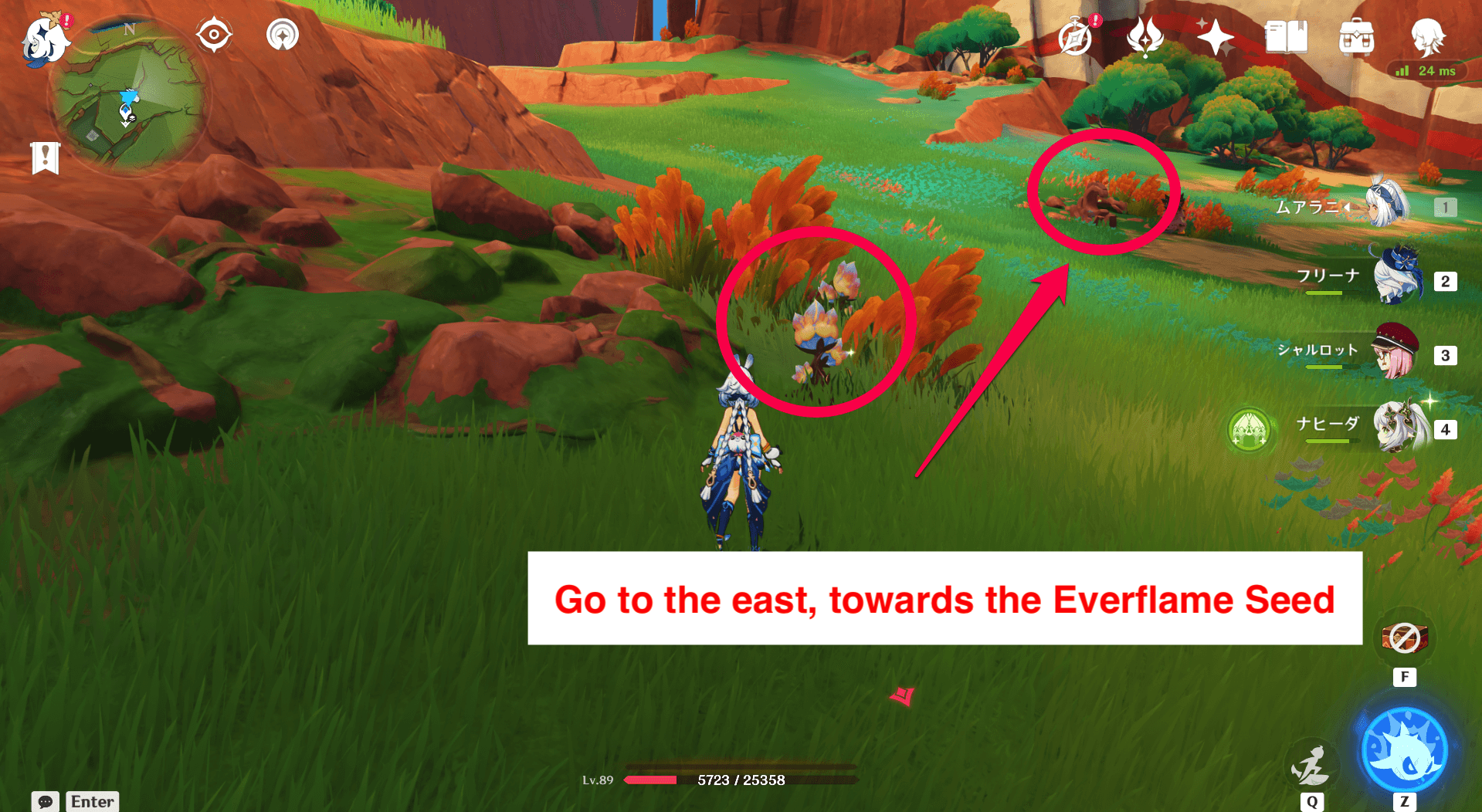 Genshin Impact | Saurian Claw Succulent Location & How To Get - GameWith