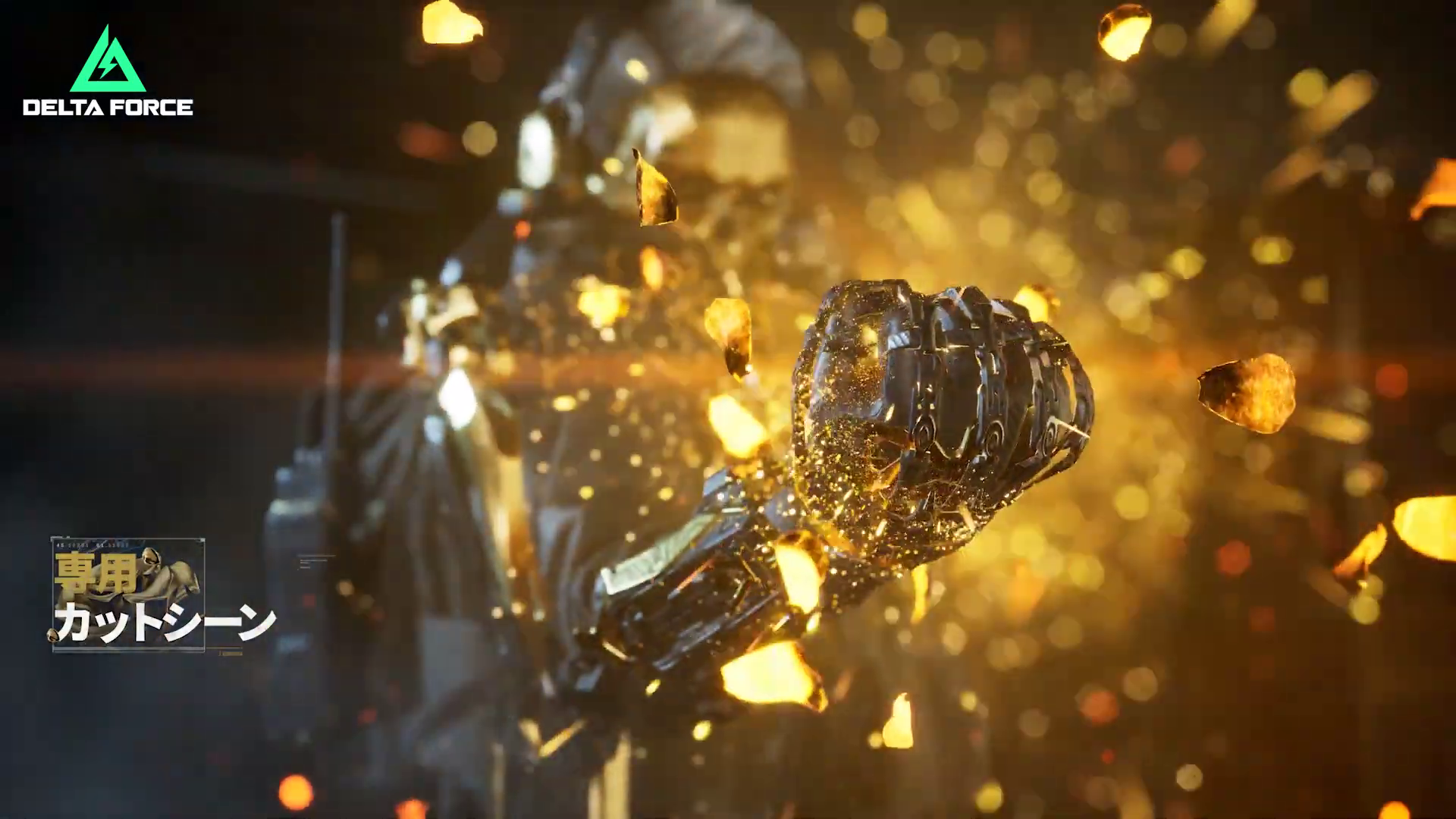 Delta Force | Subrosa Event Guide - Gacha and How To Draw - GameWith