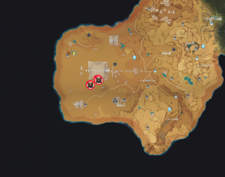 Genshin Impact | Polar Star - Childe Signature Weapon - GameWith