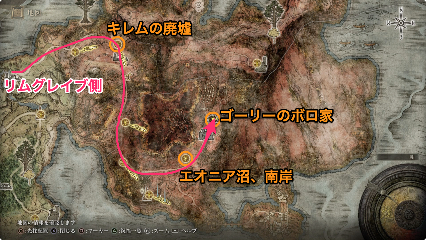 Elden Ring | Millicent Questline & Locations - GameWith