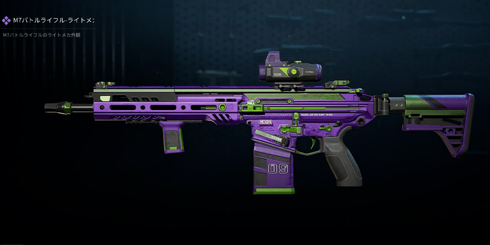 Delta Force | Skin Bundle List And Pack Contents - GameWith