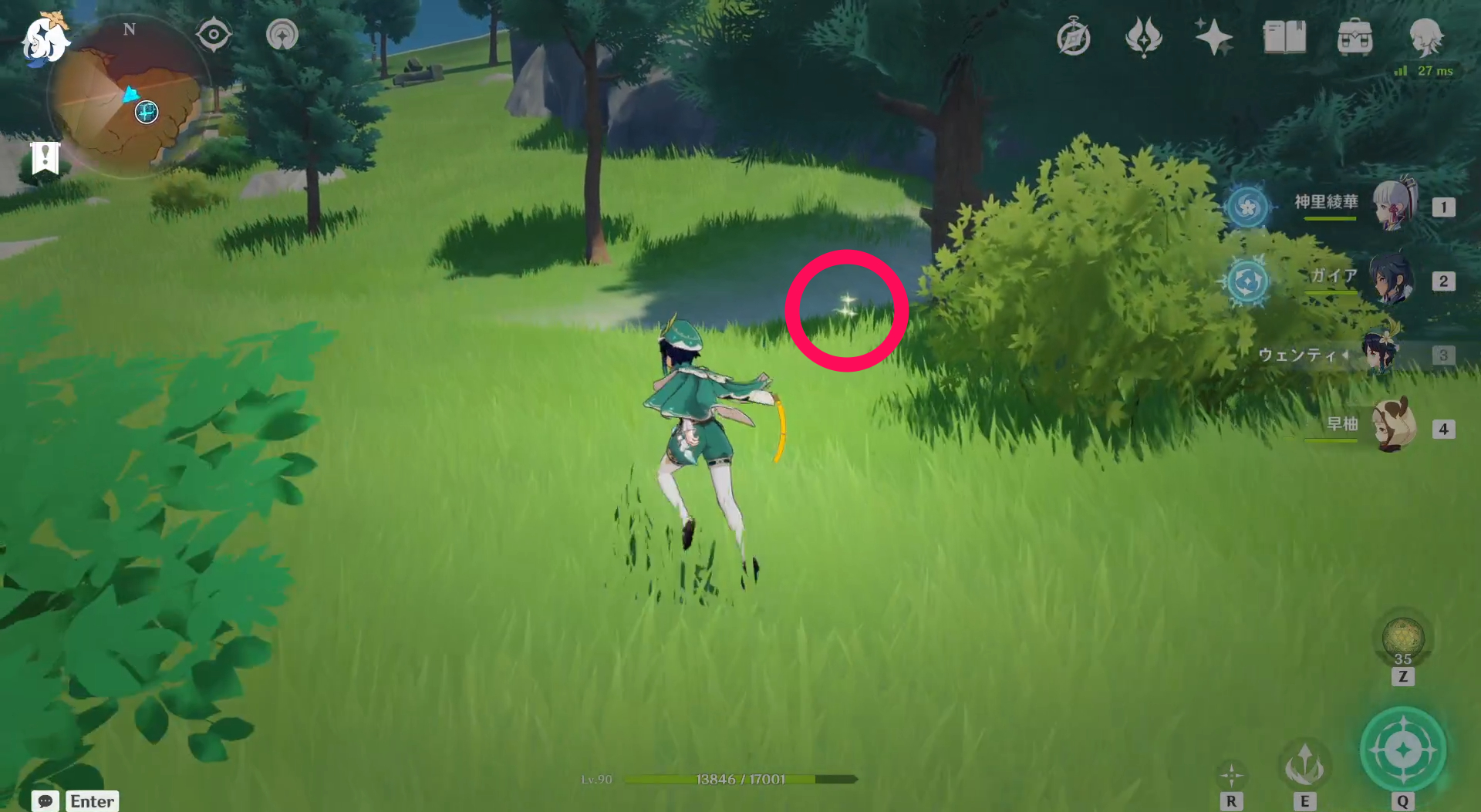 Genshin Impact | Valberry Location & Farming Route Map - GameWith