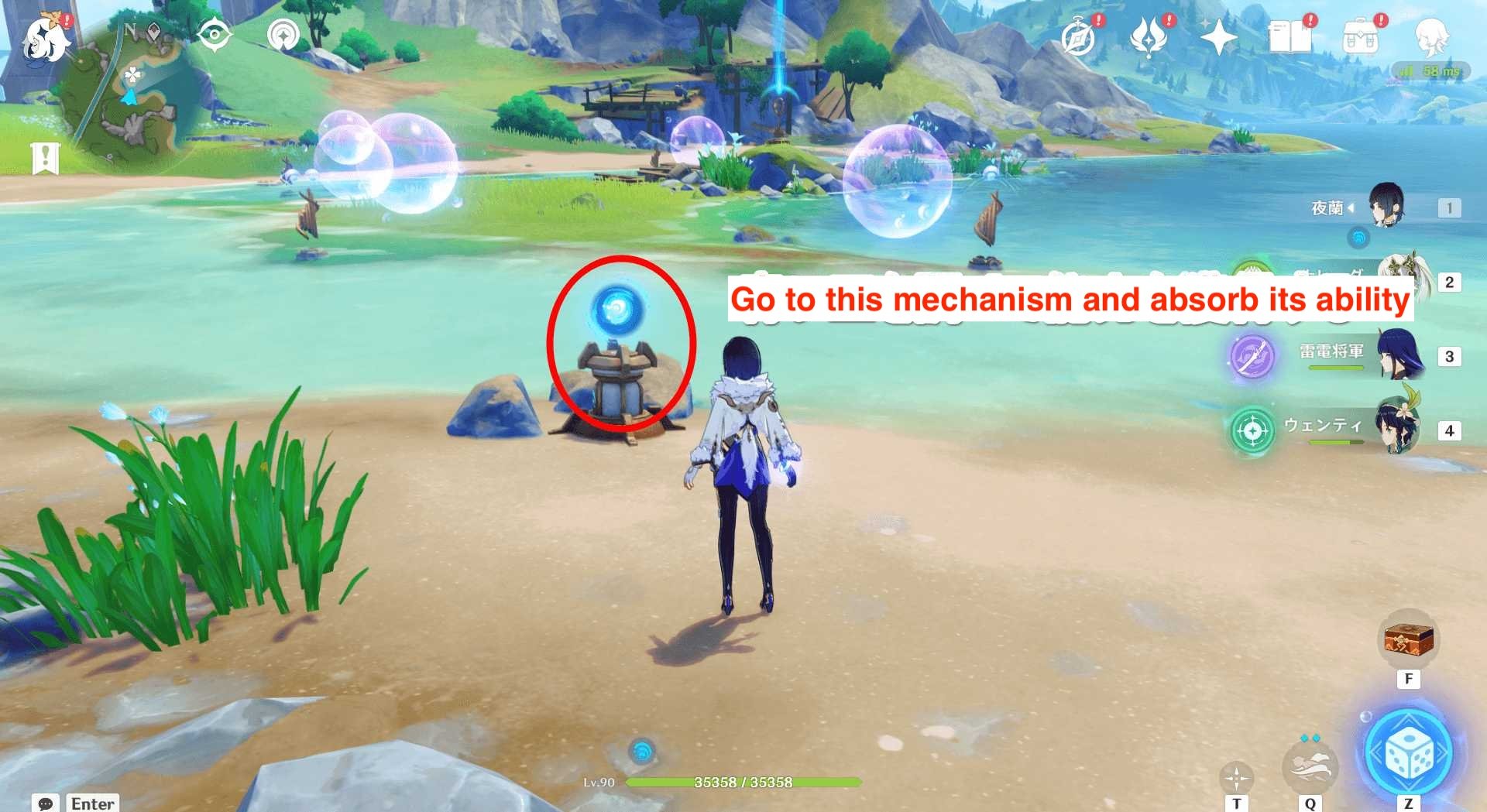 Genshin Impact | Harmonious Reed Pipe Puzzle - How To Solve & Location ...