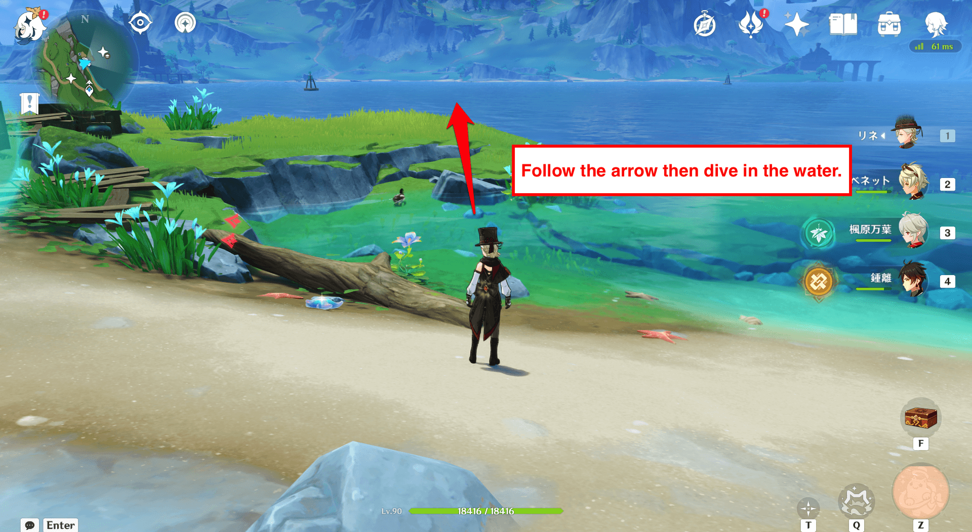 Genshin Impact | Lumitoile Location & Farm Routes - GameWith