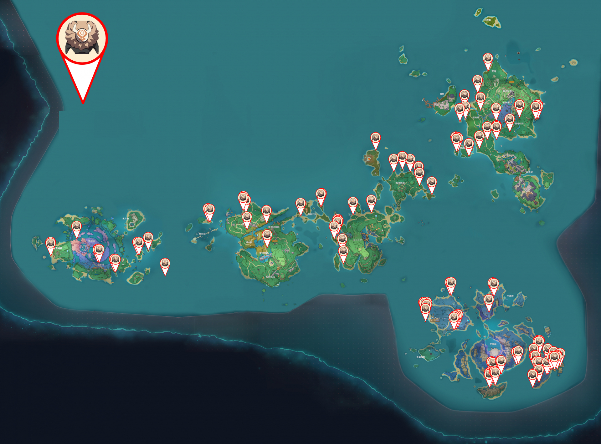 Genshin Impact | Skyward Atlas - Best For Whom? - GameWith