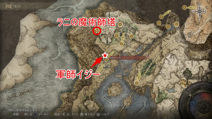 Elden Ring | Blaidd Questline & Location Guide - GameWith