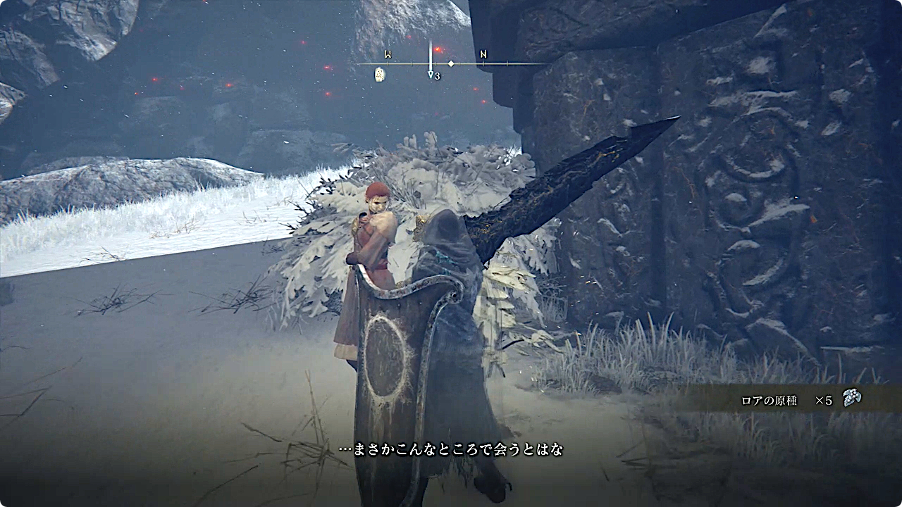 Elden Ring | Millicent Questline & Locations - GameWith