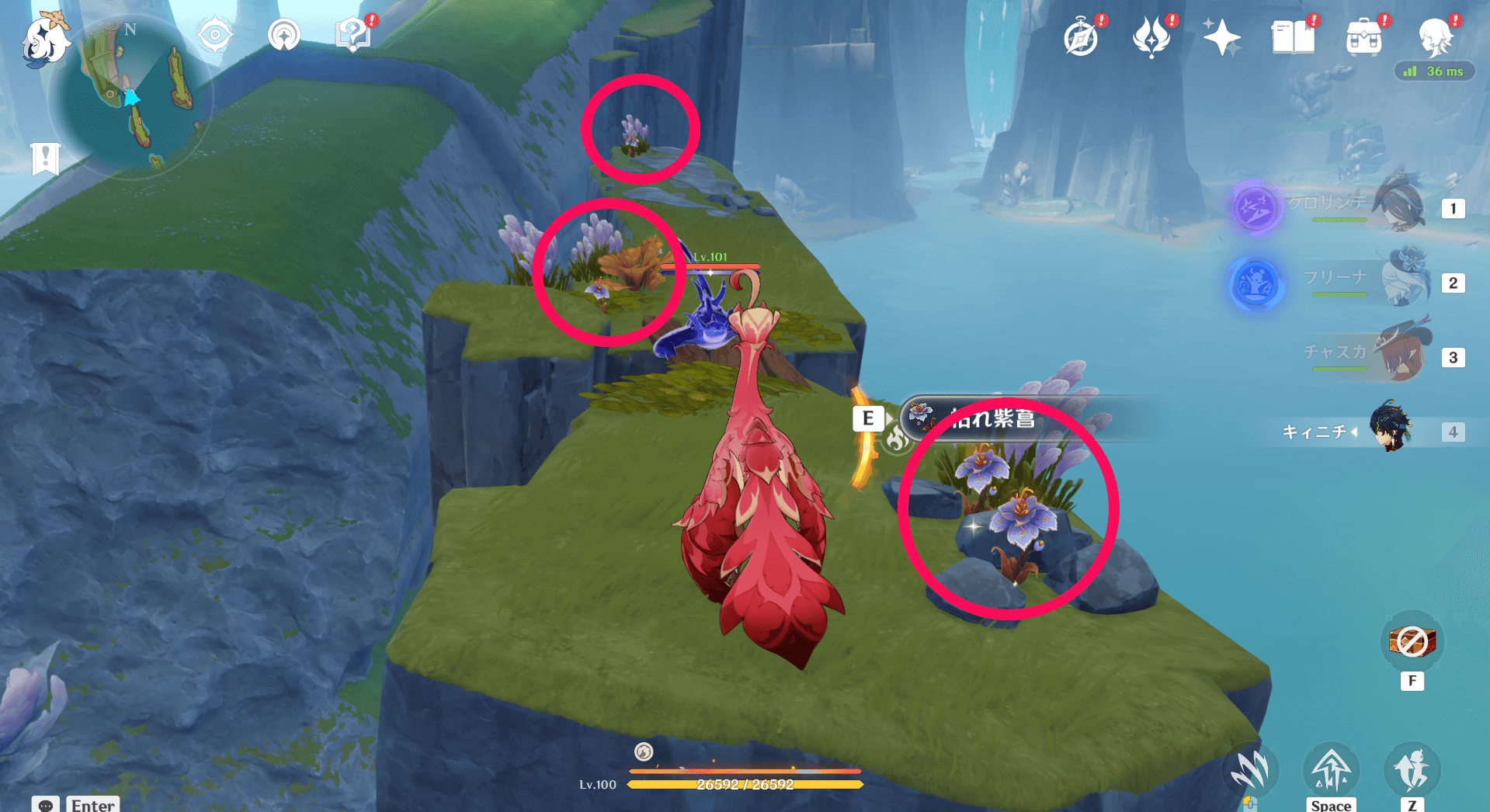 Genshin Impact | Withering Purpurbloom Location & How To Get - GameWith