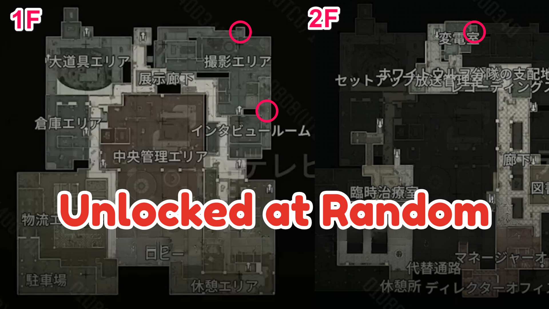 Arena Breakout | TV Station Map Guide - GameWith