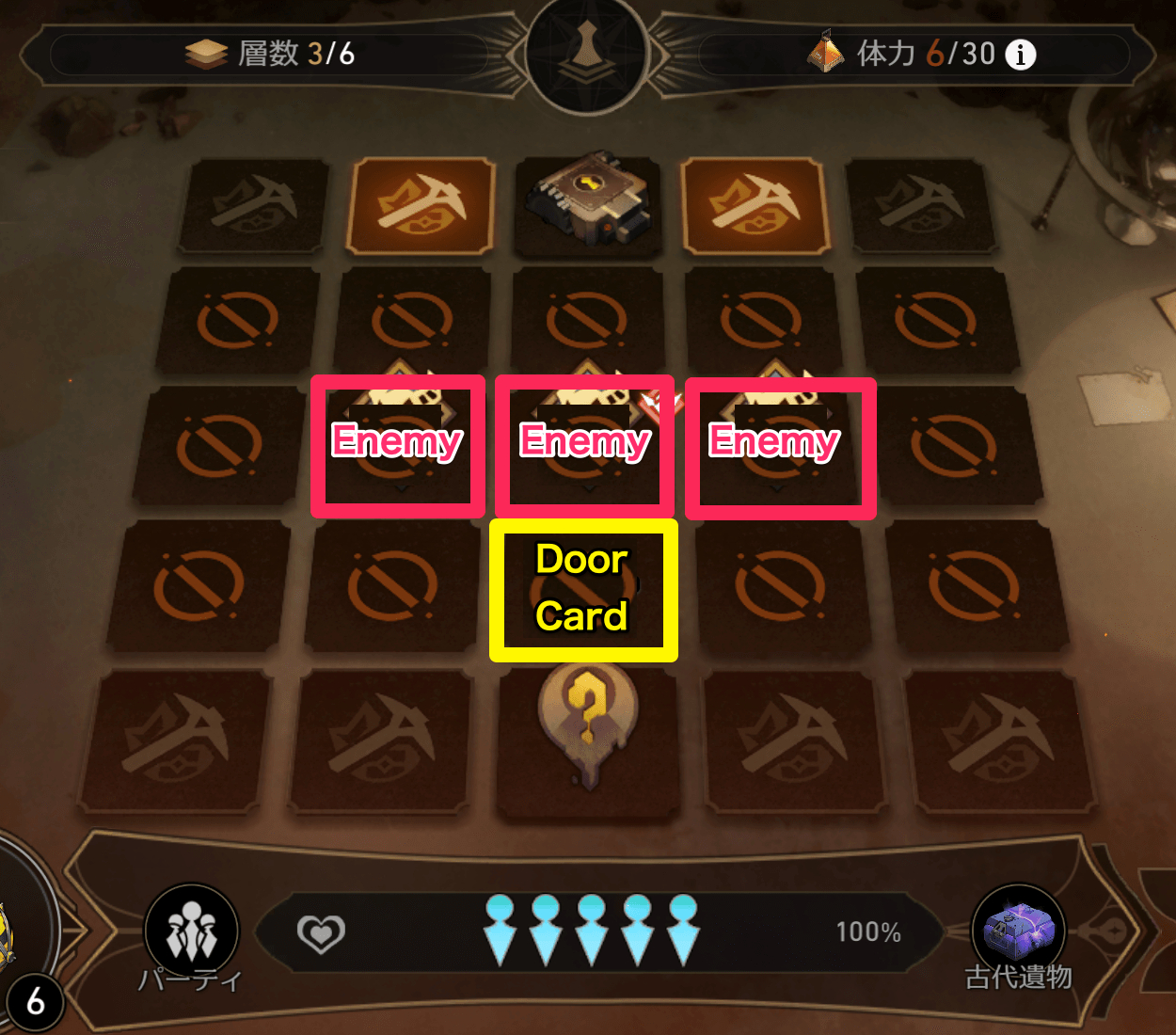 Honkai Star Rail | Time-Limited Event: Underground Treasure Hunt ...