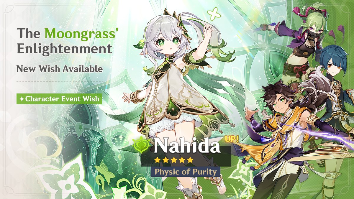 Genshin Impact | Rerun Banner For Nahida Featured Characters & Release Date - GameWith