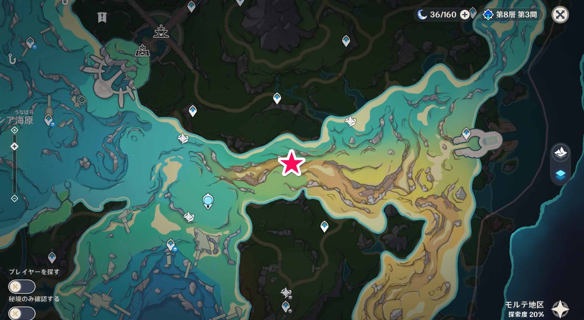 Genshin Impact | Potential Energy Orb Challenge Locations & How To ...