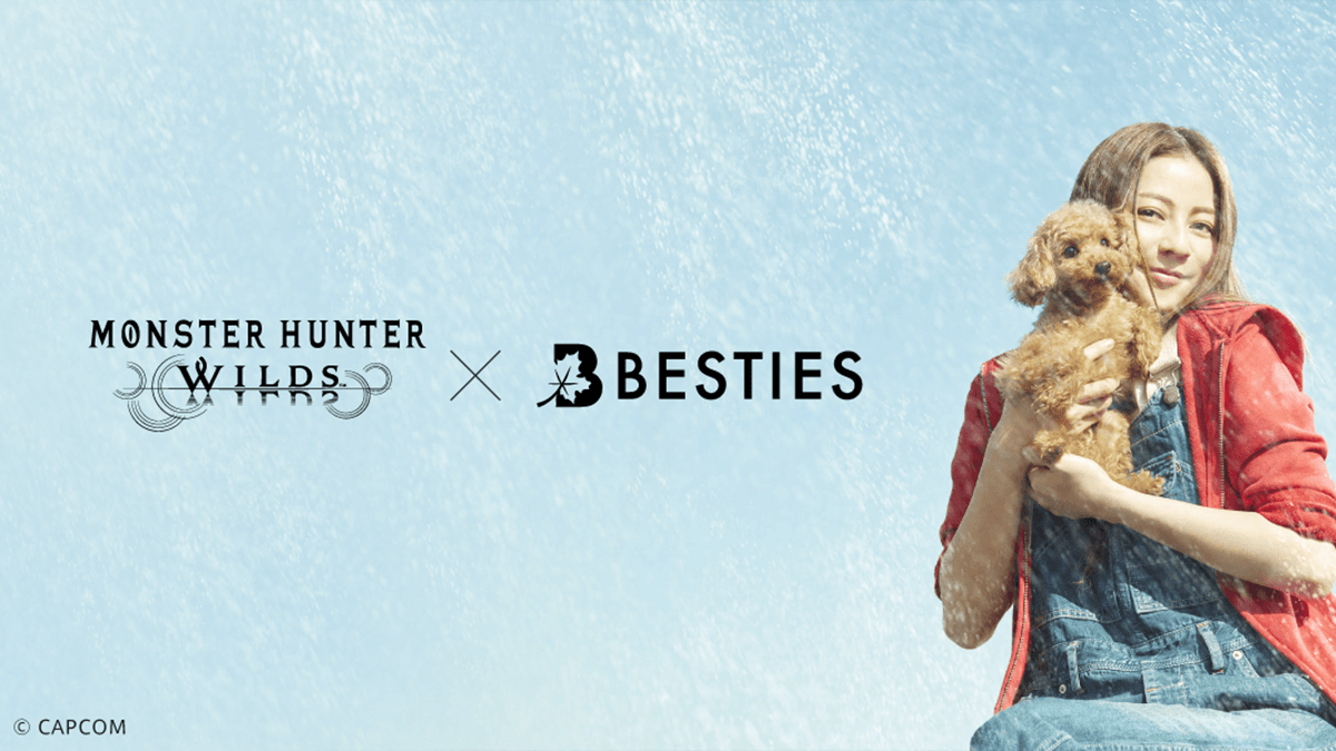 MH Wilds | List of Collaborations | Monster Hunter Wilds - GameWith