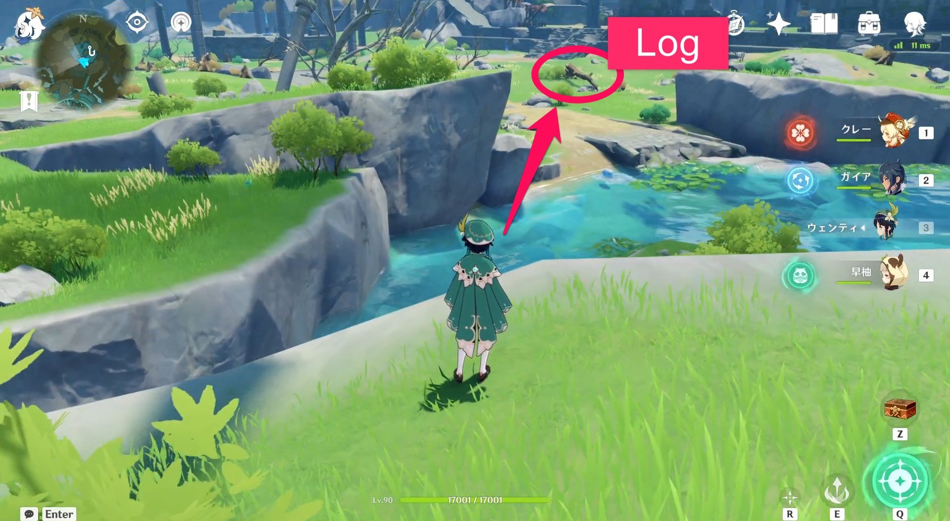 Genshin Impact | Windwheel Aster Location & Farming Route - GameWith