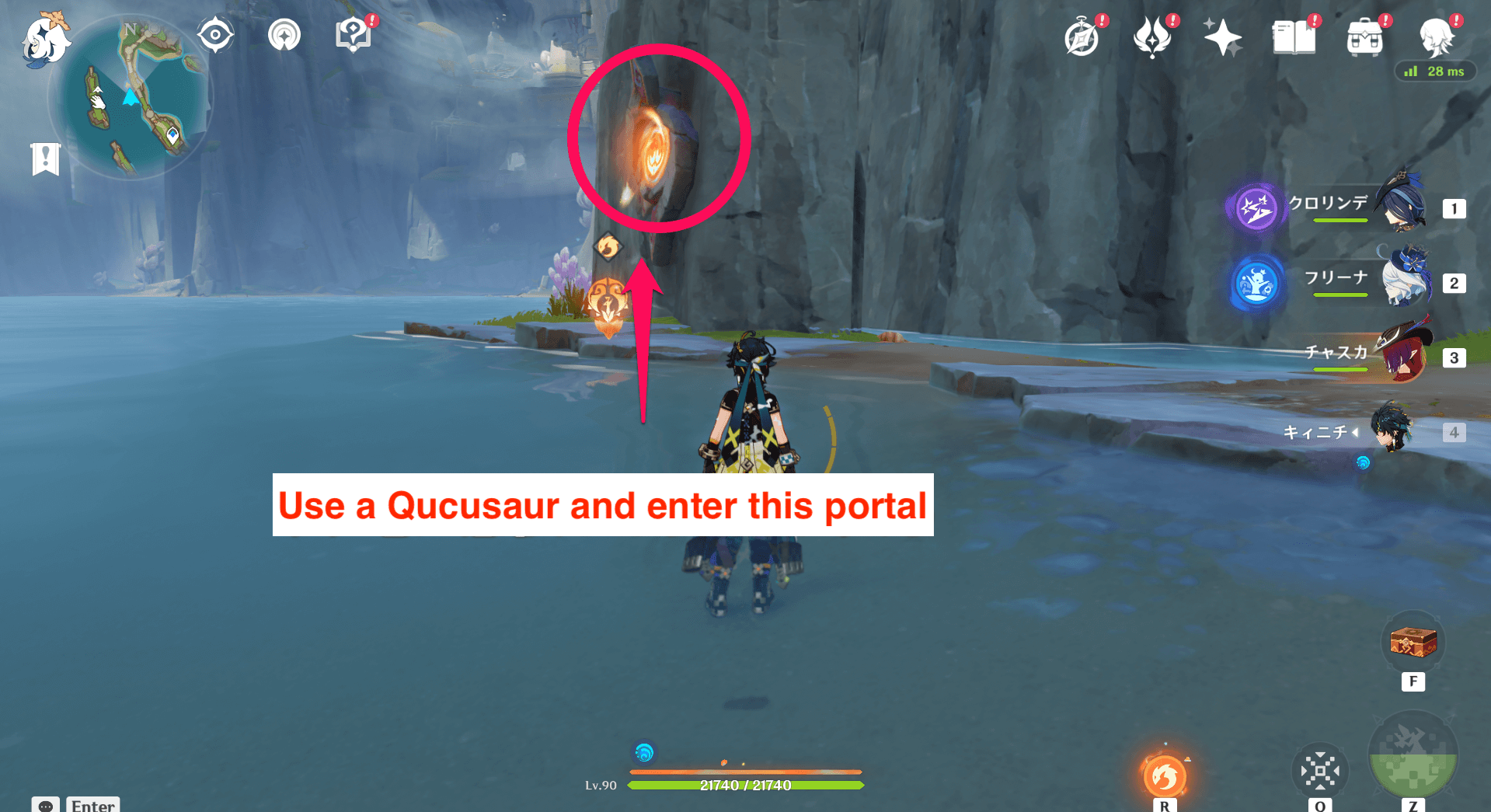 Genshin Impact | Withering Purpurbloom Location & How To Get - GameWith