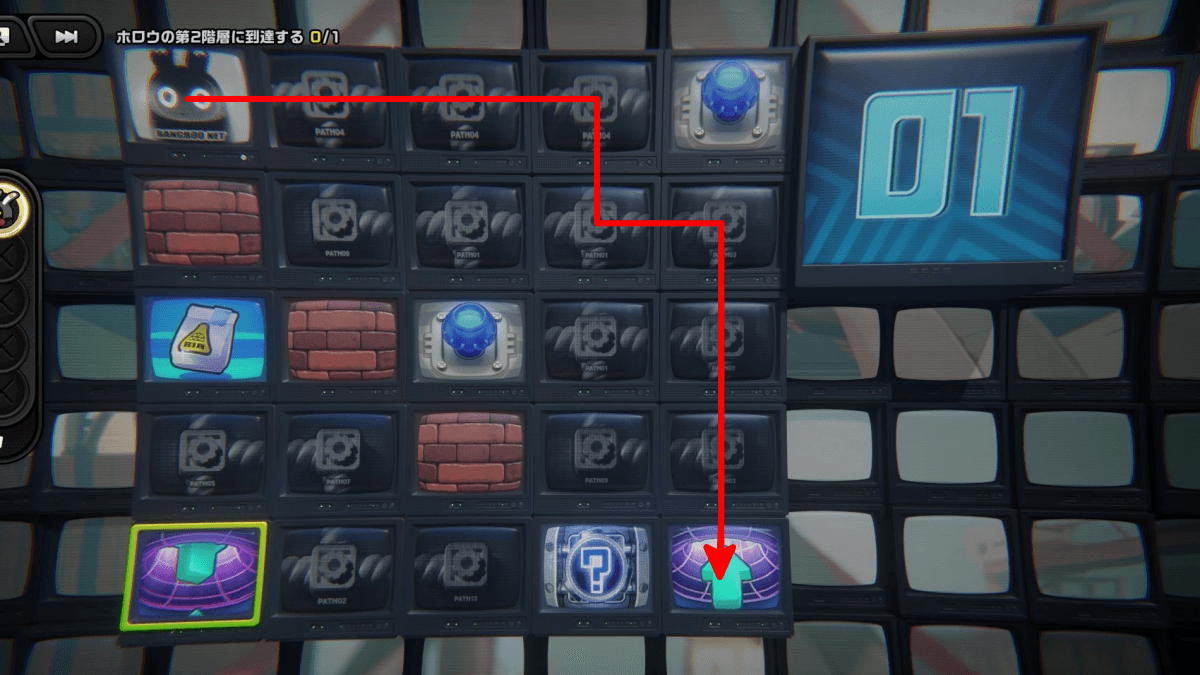 Watch Your Step Event Guide & Rewards | Zenless Zone Zero (ZZZ) - GameWith