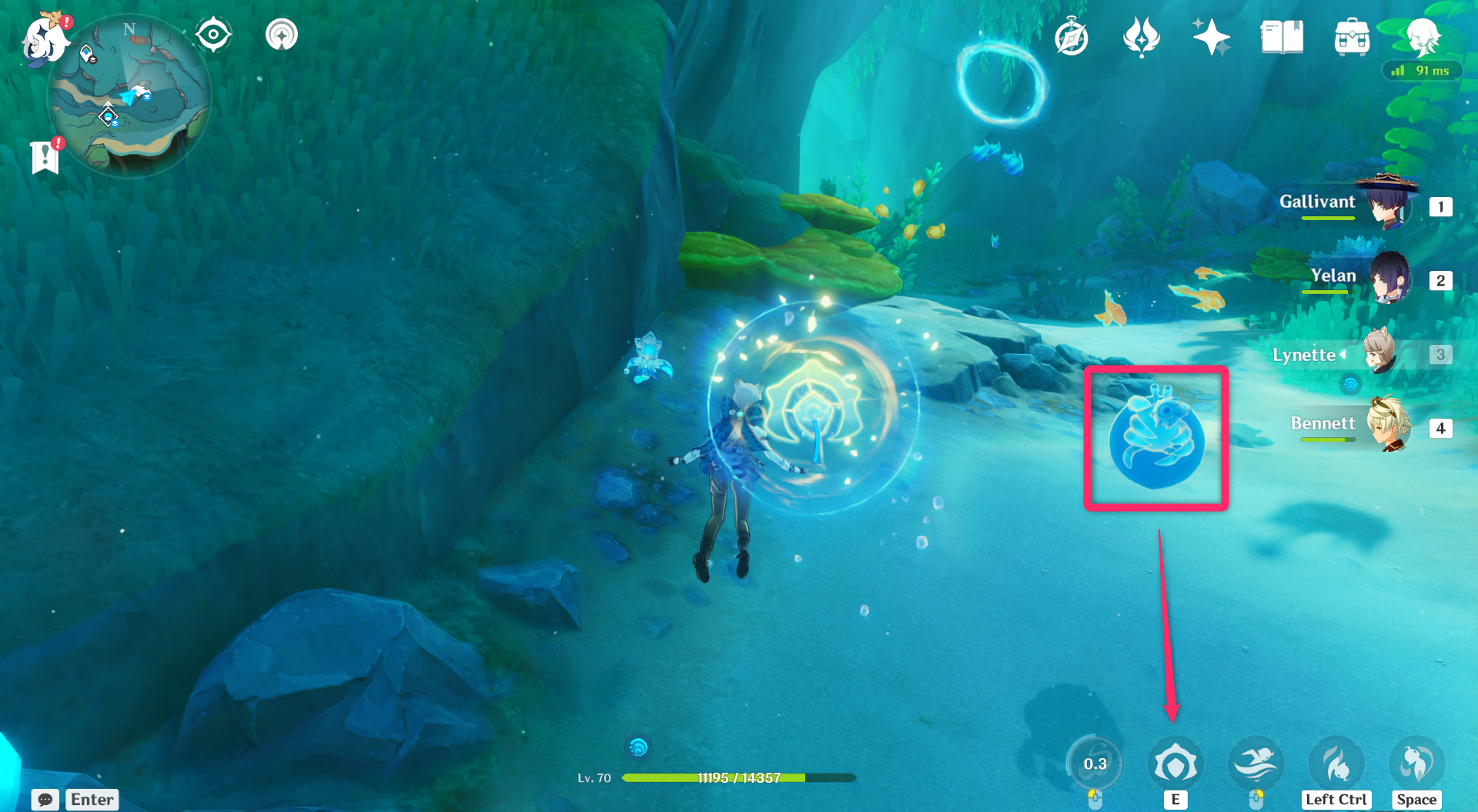 Genshin Impact | Mysterious Core Guide - Location & How To Use - GameWith