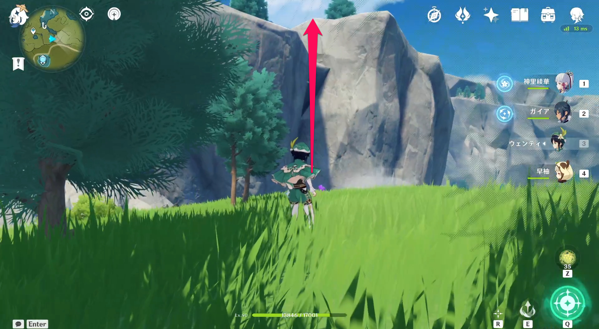 Genshin Impact | Valberry Location & Farming Route Map - GameWith