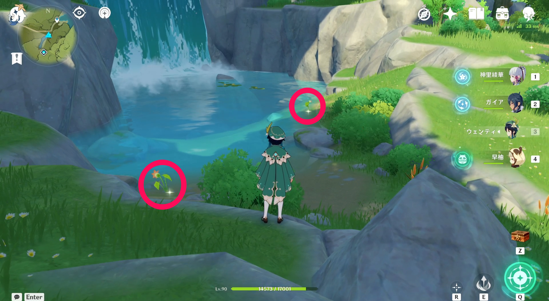 Genshin Impact | Calla Lily Location & Farming Route - GameWith