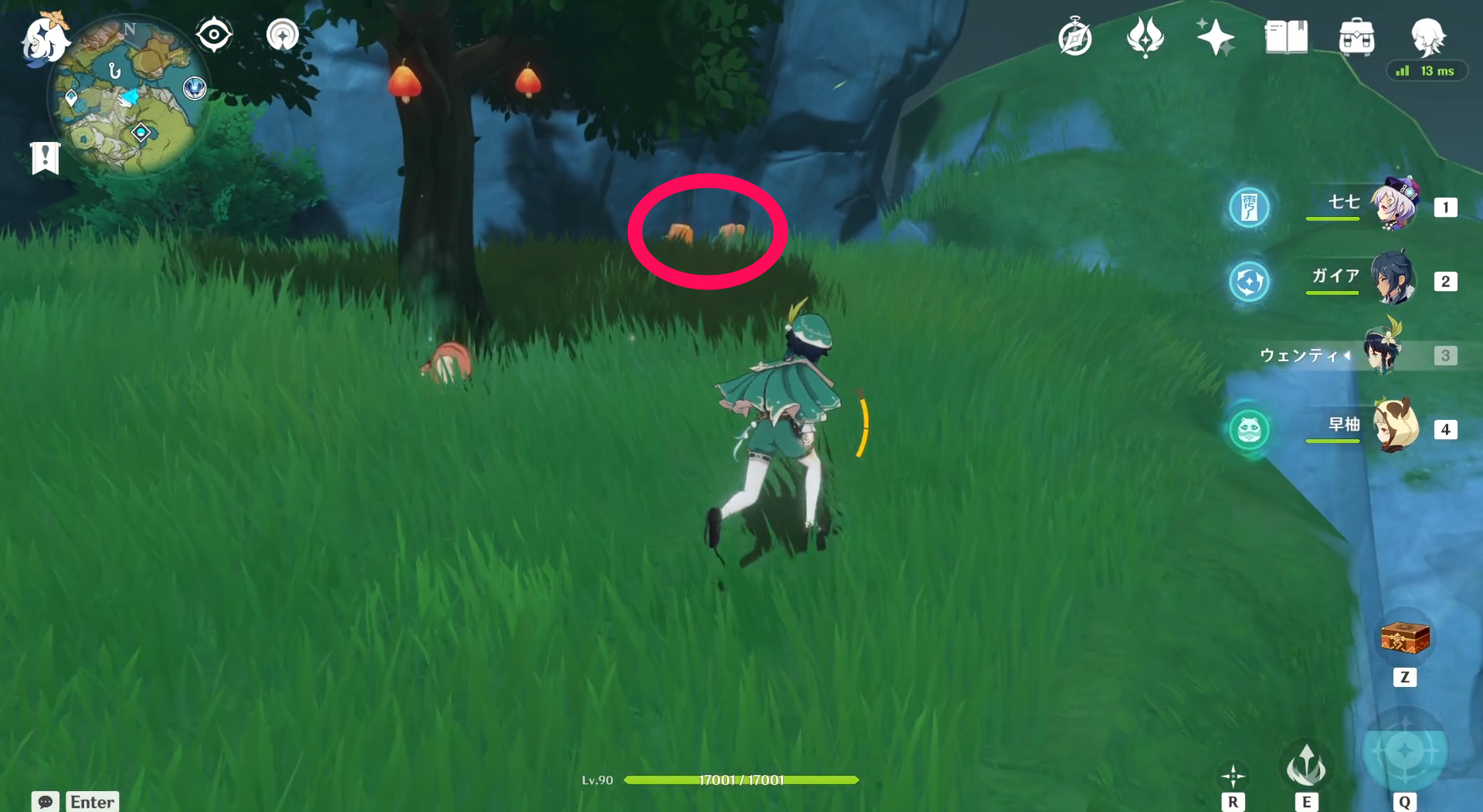 Genshin Impact | Cor Lapis Location & Farming Route - GameWith