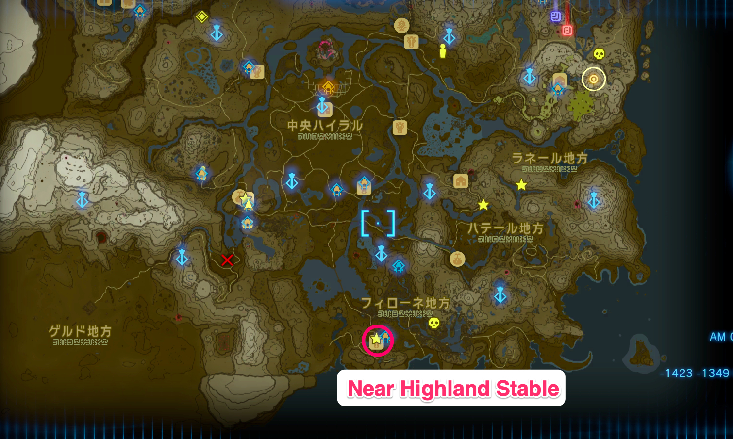 TotK | Great Fairy - Locations & How to Unlock | Zelda Tears Of The Kingdom - GameWith