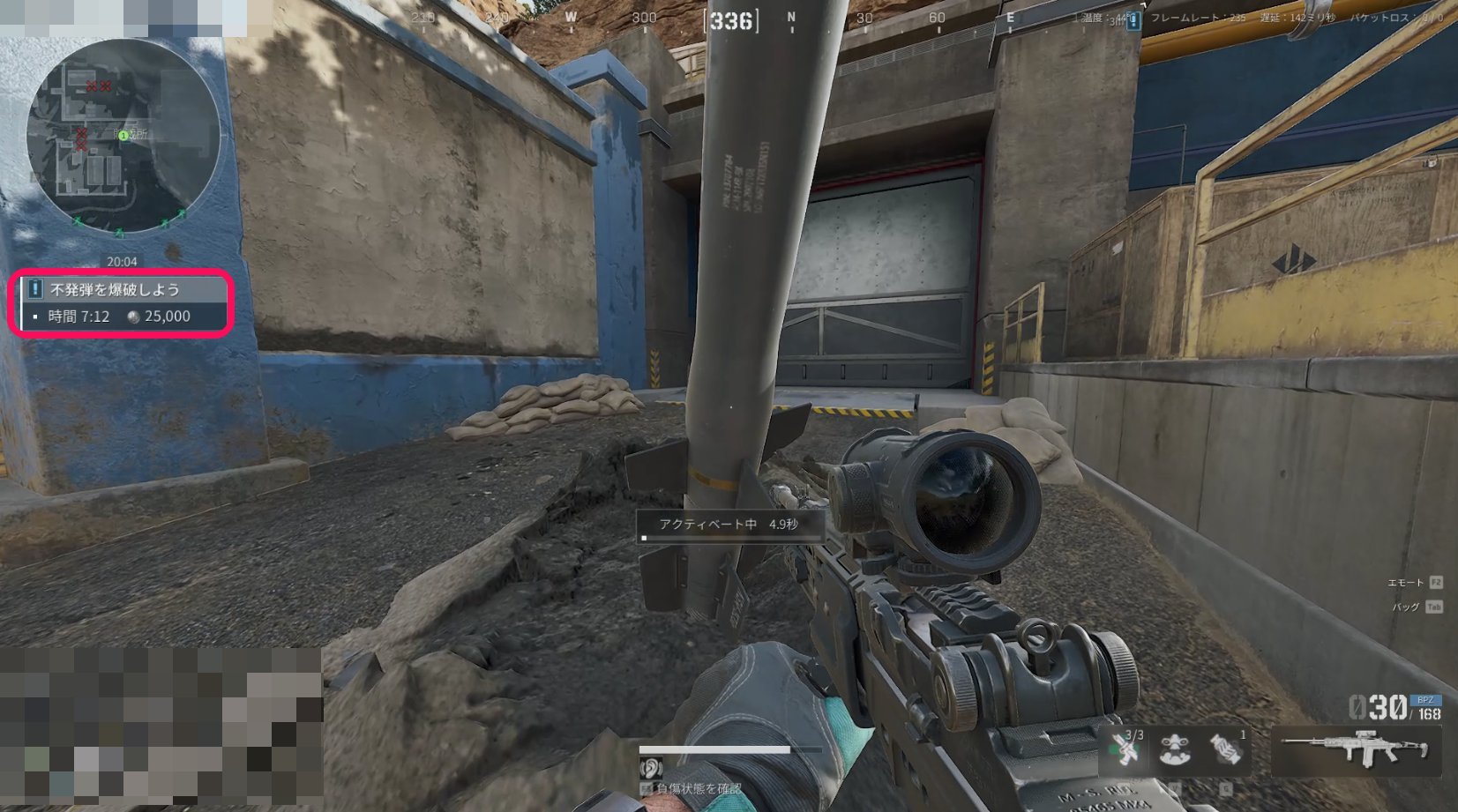 Delta Force | Layali Grove Guide - Map, Keycards, Recommended Exploration Route - GameWith