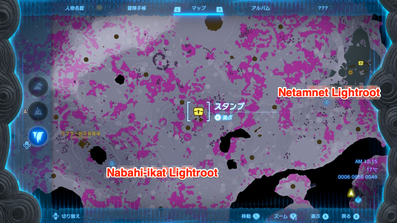 TotK | All Schema Stones & Yiga Schematics Locations | Zelda Tears Of ...