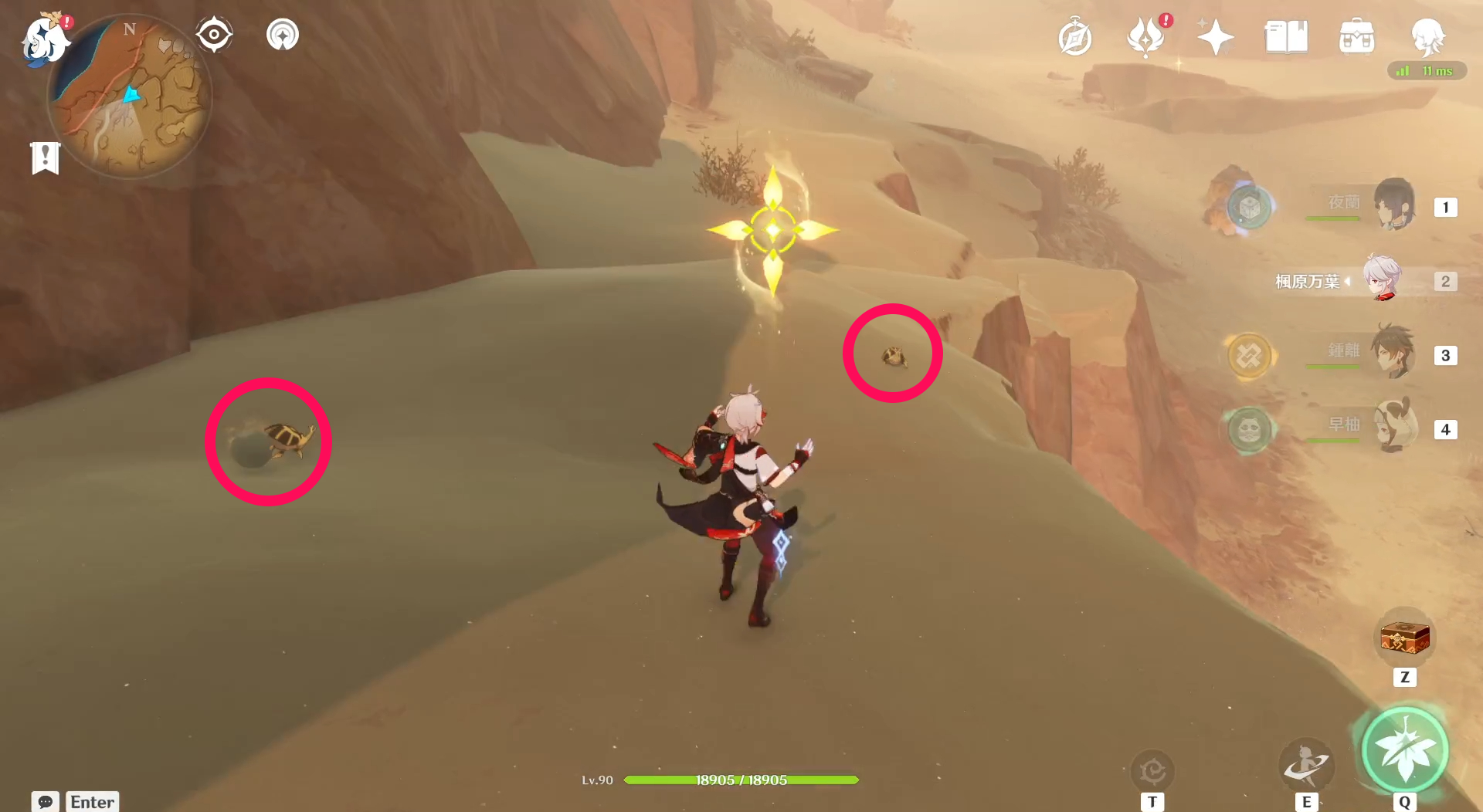 Genshin Impact | Scarab Location & Farming Routes - GameWith