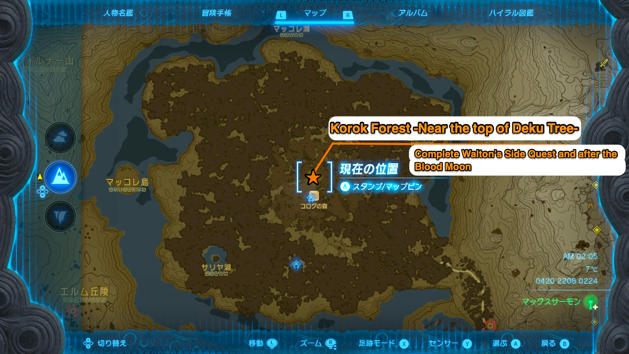 TotK | Recommended Locations For Collecting Weapons | Zelda Tears Of ...