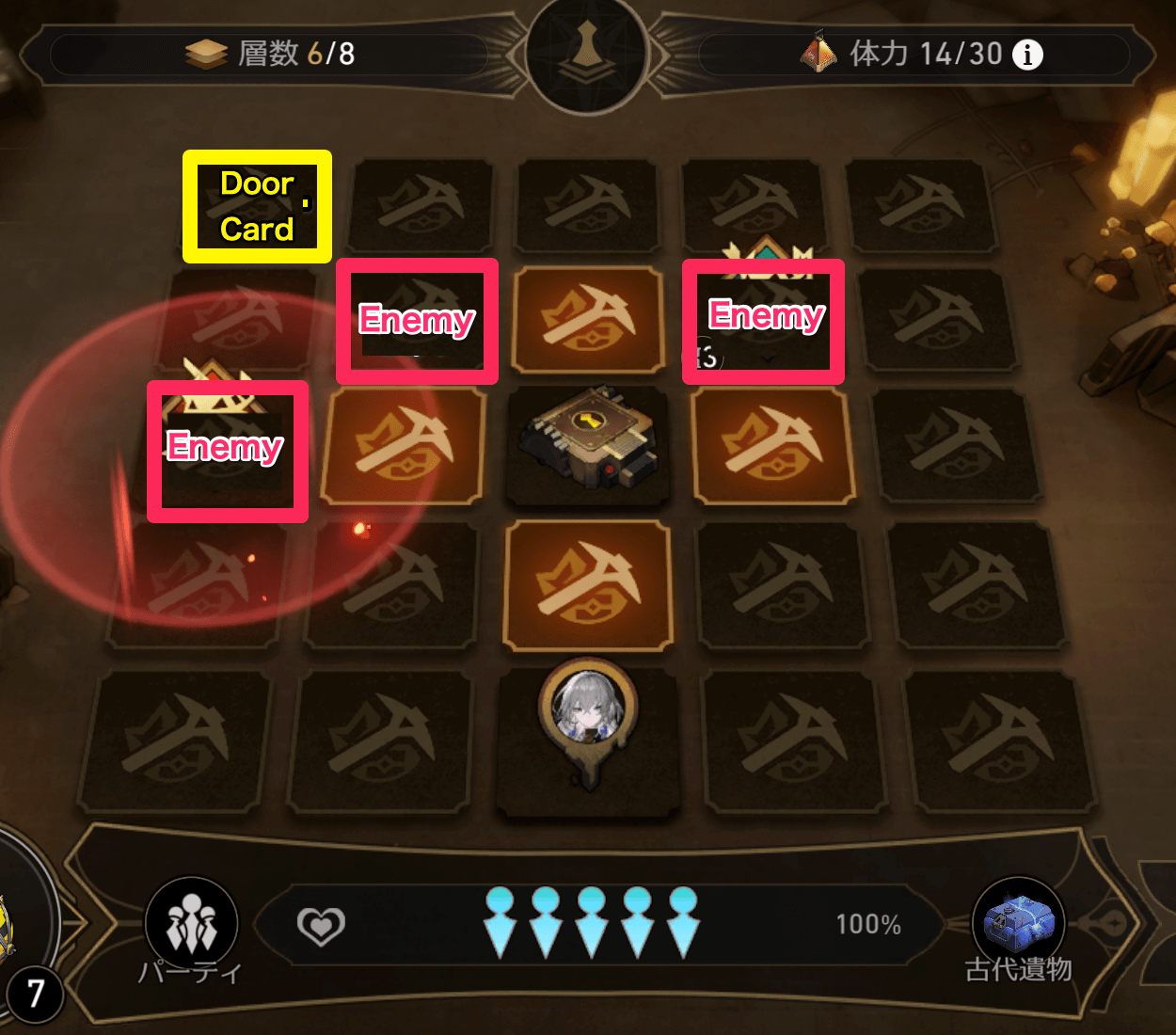 Honkai Star Rail | Time-Limited Event: Underground Treasure Hunt ...