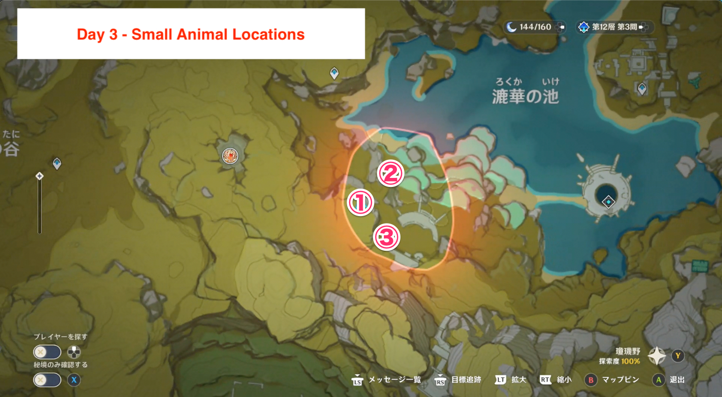 Genshin Impact | Shared Sight Event Guide - All Small Animal Location ...