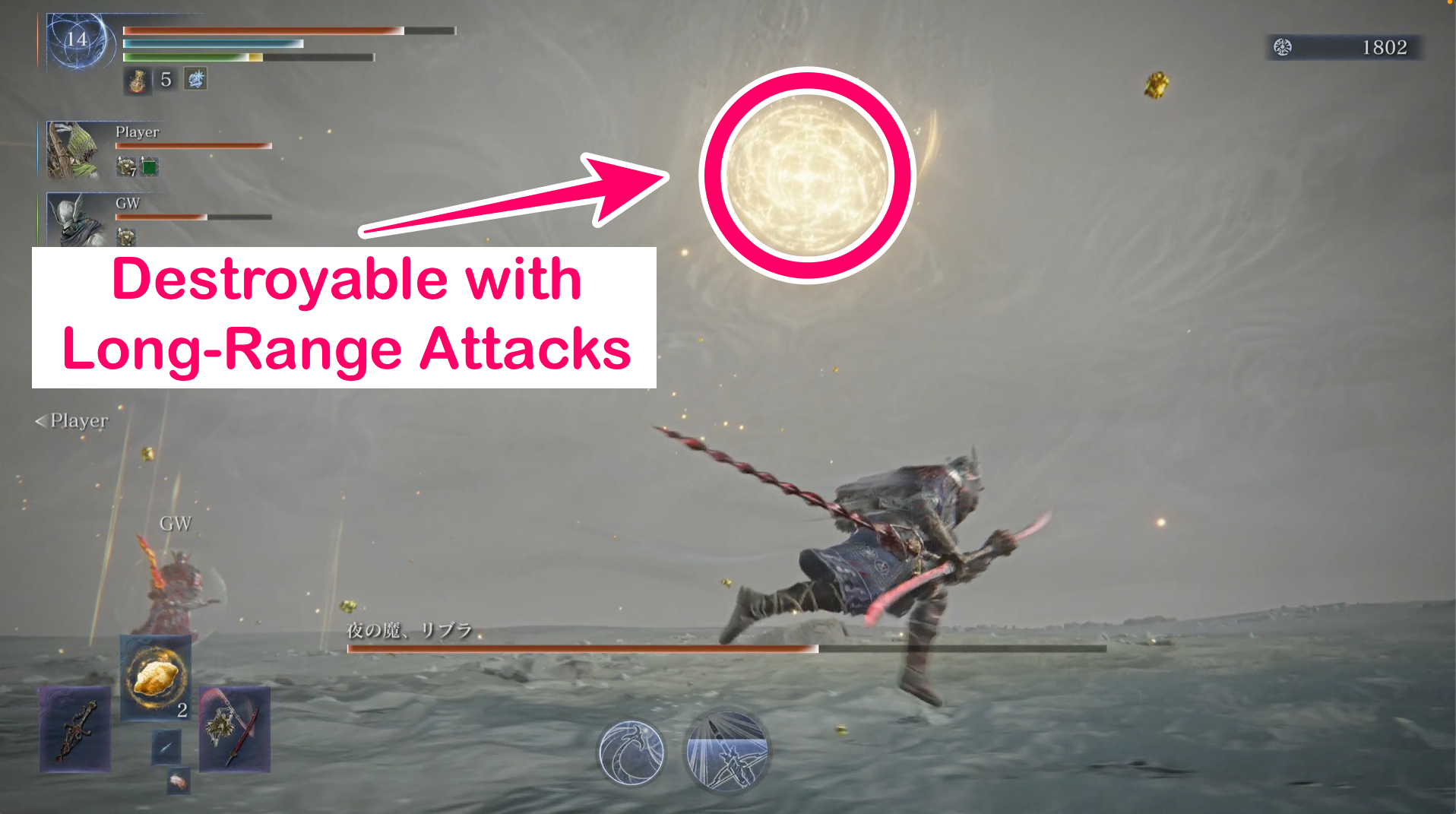 Equilibrious Beast (Libra) Boss Guide - Weaknesses & How to Beat ...