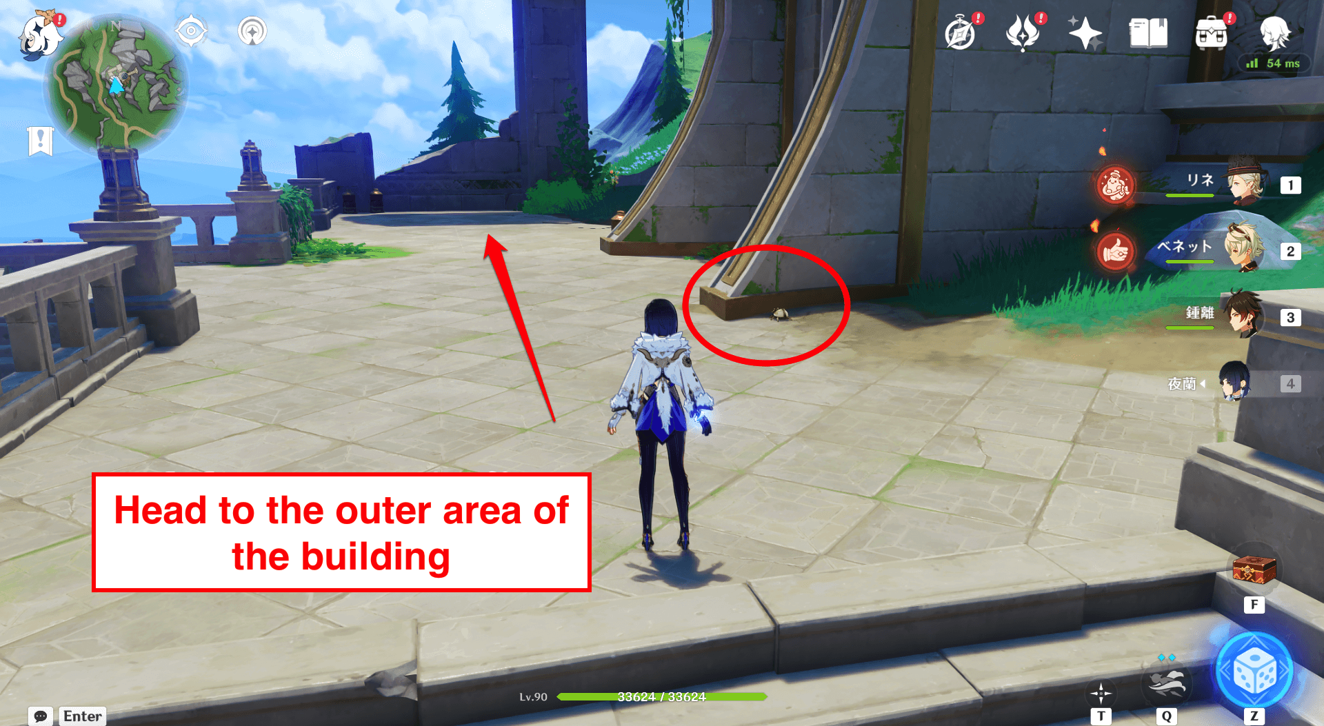 Genshin Impact | Subdetection Unit Location & Farm Routes Map - GameWith