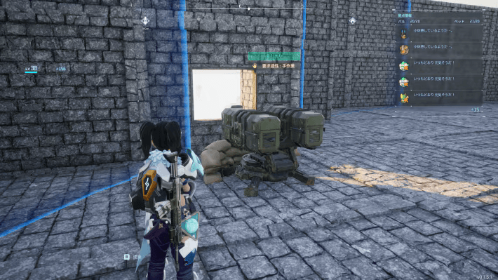 Palworld | Raid Events - How To Defend Base Against Raid Attacks ...